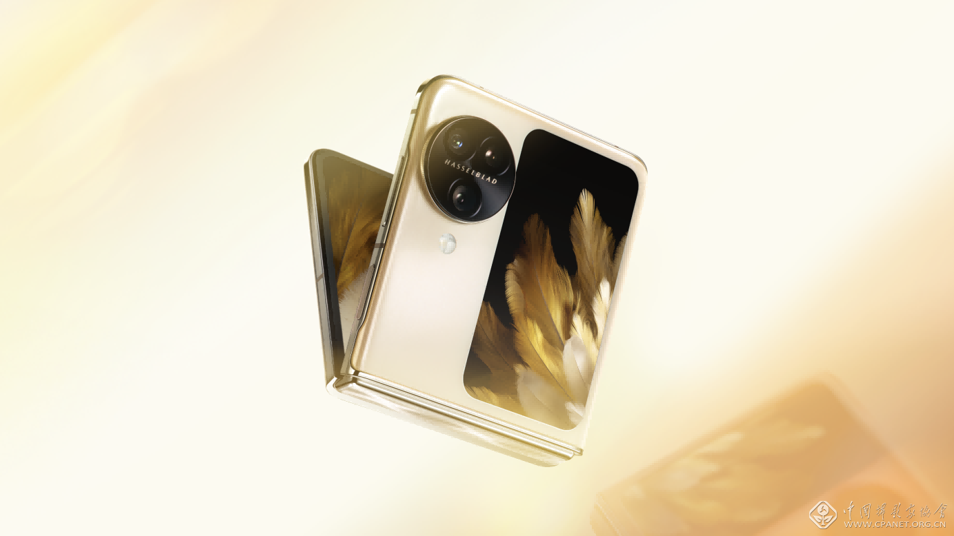 OPPO发布Find N3 Flip，再造小折叠新标杆--中国摄影家协会网