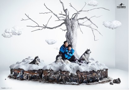HASKI携手文章、马伊琍，演绎户外时尚魅力--中国摄影家协会网