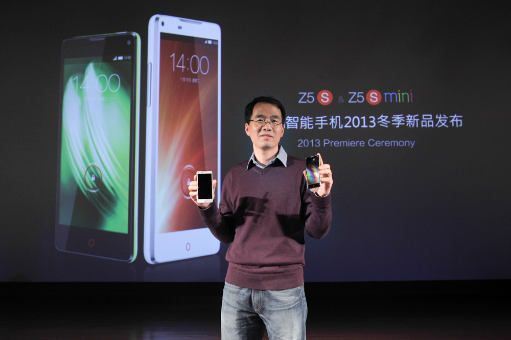 努比亚新品发布会 Z5S与Z5Smini齐亮相--中国摄影家协会网