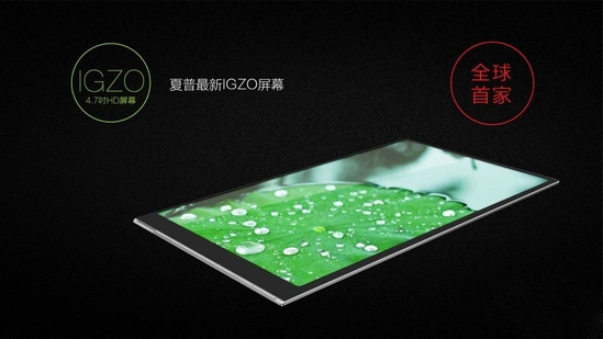 努比亚新品发布会 Z5S与Z5Smini齐亮相--中国摄影家协会网